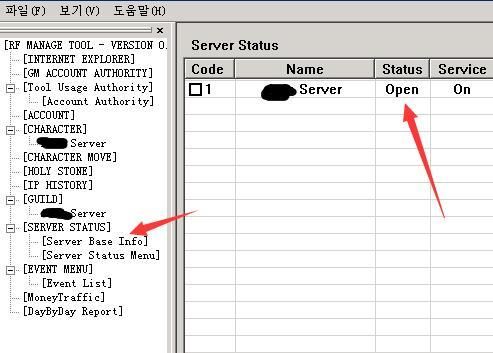 Management tool DB error | RaGEZONE - MMO Development Forums
