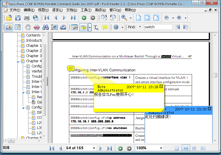 Download Free Foxit Pdf Editor Key - Sights + Sounds Download Free Foxit Pdf Editor Key - Sights + Sounds
