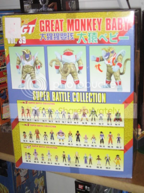 Super Monkey Baby For Sale • Kanzenshuu